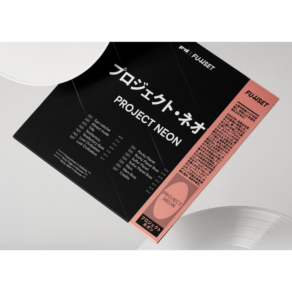 Nathan Stanley | Project Neon (Original Soundtrack) – Light in the Attic