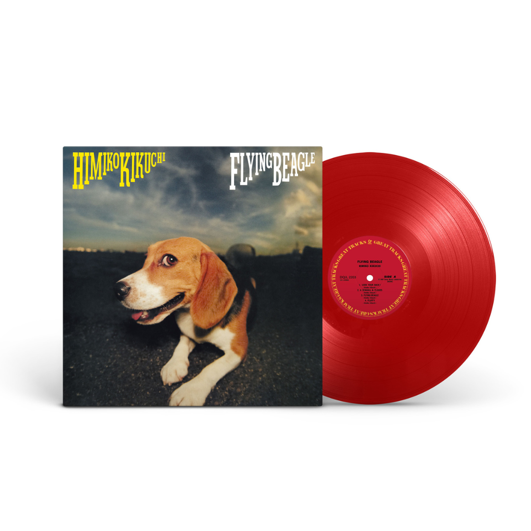 Himiko Kikuchi | Flying Beagle (LITA Exclusive Variant) – Light in the ...