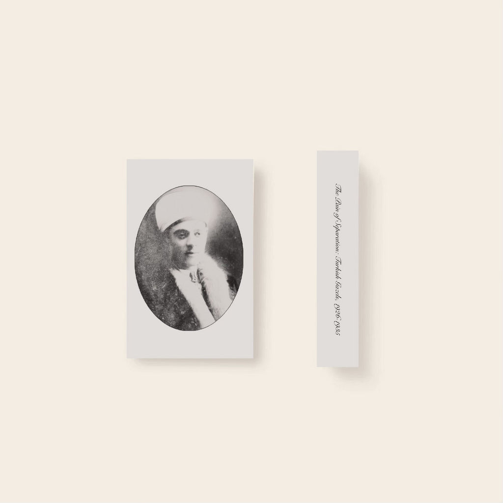 Various Artists | The Pain of Separation: Turkish Gazels, 1926-1935 ...